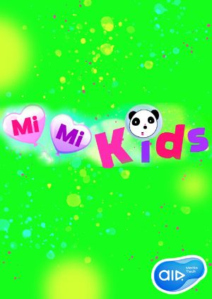 Серіал "Mi Mi Kids" Mi Mi Kids Finge Jugar en un Parque de Diversiones ...